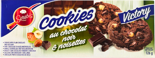Cookies au chocolat noir et noisettes - 126g - Serebis